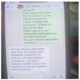 Jesse Wiseman tiene circular azul de interpol por crimen de Laura ...